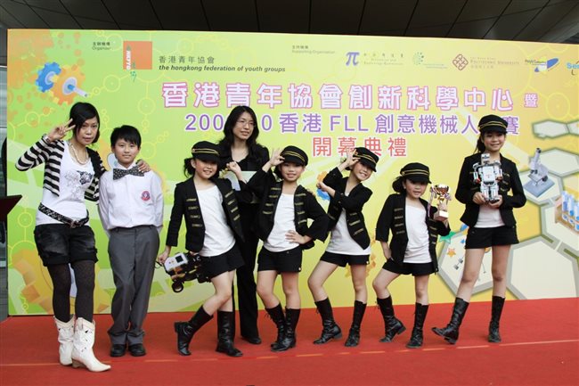 FLL 2009-2010 - Smart Move